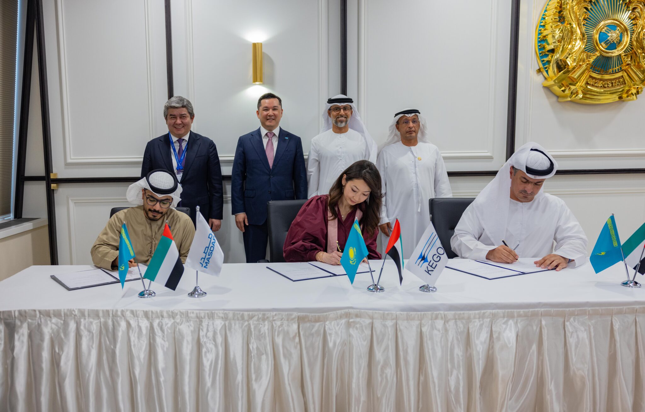 MBZRCF Signs Historic Agreement with KEGOC and Masdar to Advance ...